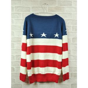 The National Flag Sweater on Luulla